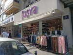 Lucky İç Giyim (İzmir, Balçova, Ata Cad., 16A), i̇ç giyim ve mayo mağazası  İzmir'den