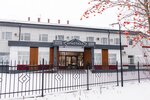 Кристалл (Naberezhnaya ulitsa No:72), kafe  Velikiy Ustug'dan