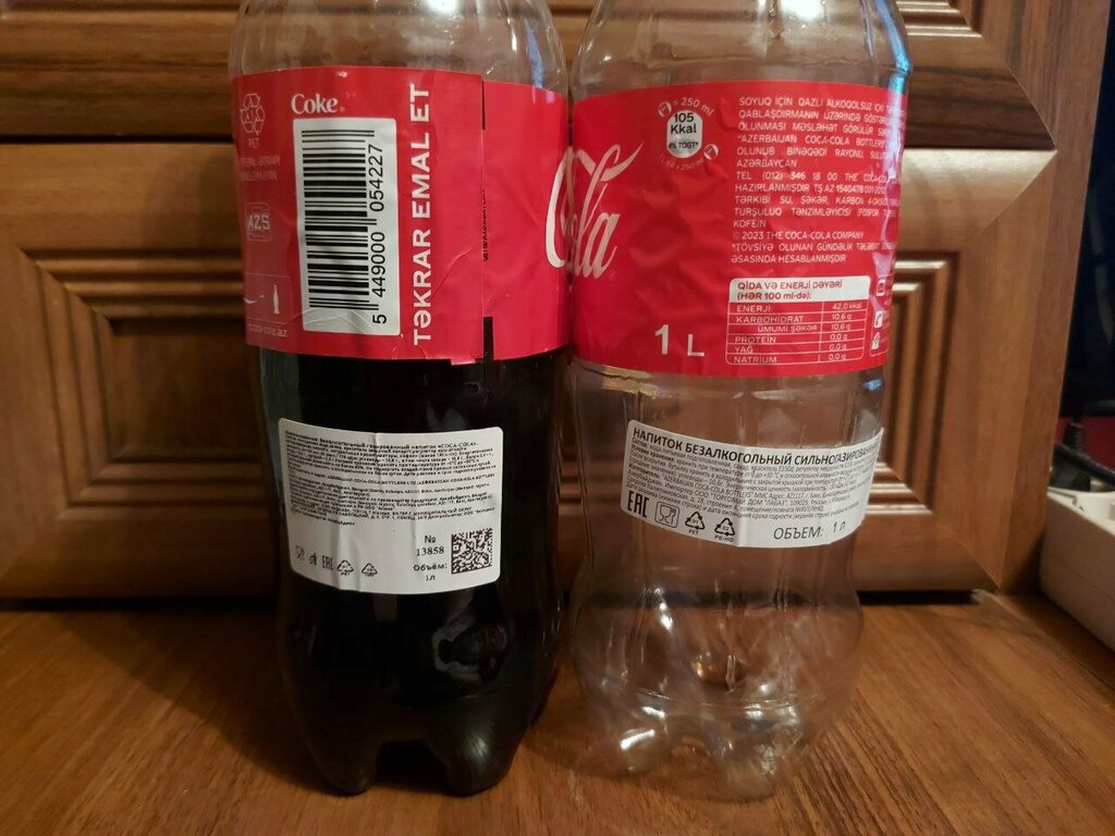 Süpermarket Pyatyorochka, Staraya Russa, foto