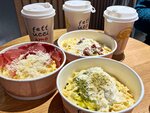 Fettucciamo (Myasnitskaya Street No:16), kafe  Moskova'dan