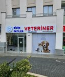 Bizim Patiler Veteriner Kliniği (İstanbul, Küçükçekmece, Halkalı Merkez Mah., 1438. Sok., 2E), veteriner klinikleri  İstanbul'dan