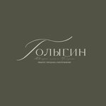 Jewelry store Golygin (Sobornaya ploshchad No:26), kuyumcular  Viazniki'den