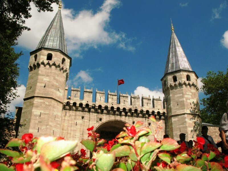 Seyahat acenteleri Aziz Turizm, İstanbul, foto