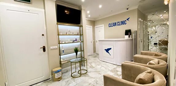Kozmetoloji, kozmetik salonları Clean Clinic, Pavlodar, foto