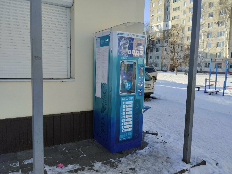 Su satışı Третий кран, Tambov, foto