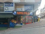 Kamiloğlu Market (İstanbul, Esenyurt, Necip Fazıl Kısakürek Mah., Kırlangıç Sok., 11), market  İstanbul'dan