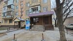 Grocery Store (No:27, Myńbulaq shaǵyn aýdany), market  Taraz'dan