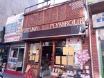 Furtuna Peynircilik Süt Ürünleri (Bursa, Yıldırım, Teyyareci Mehmet Ali Cad., 96), süt ürünleri satış mağazaları  Bursa'dan
