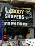 Bodyshapers (Captain Fareed Bukhari Shaheed Road No:21C), spor kulüpleri  Karaçi'den