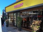 Cafe Terass (Mir Celal Street No:258A, Nesimi District), kafe  Bakü'den