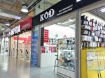 Kod (Rıhard Zorge kóshesi No:18), telefon tamir servisi  Almatı'dan