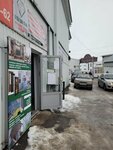 Ar Уютный Домик (Almetyevskiy trakt No:28с1), kapılar  Naberejniye Çelny'den (Yar Çallı'dan)