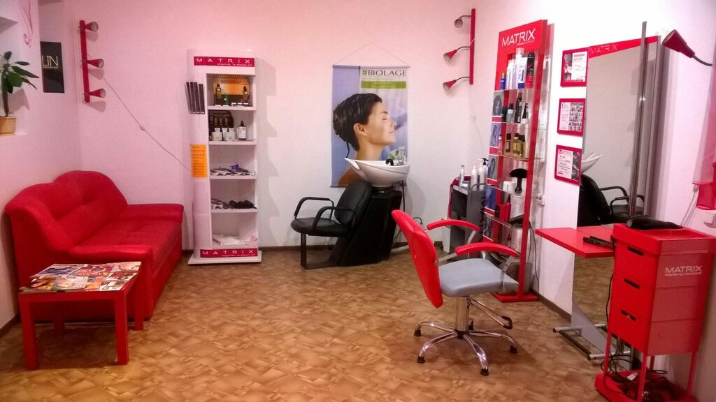 Güzellik salonu Lovable, Volçansk, foto