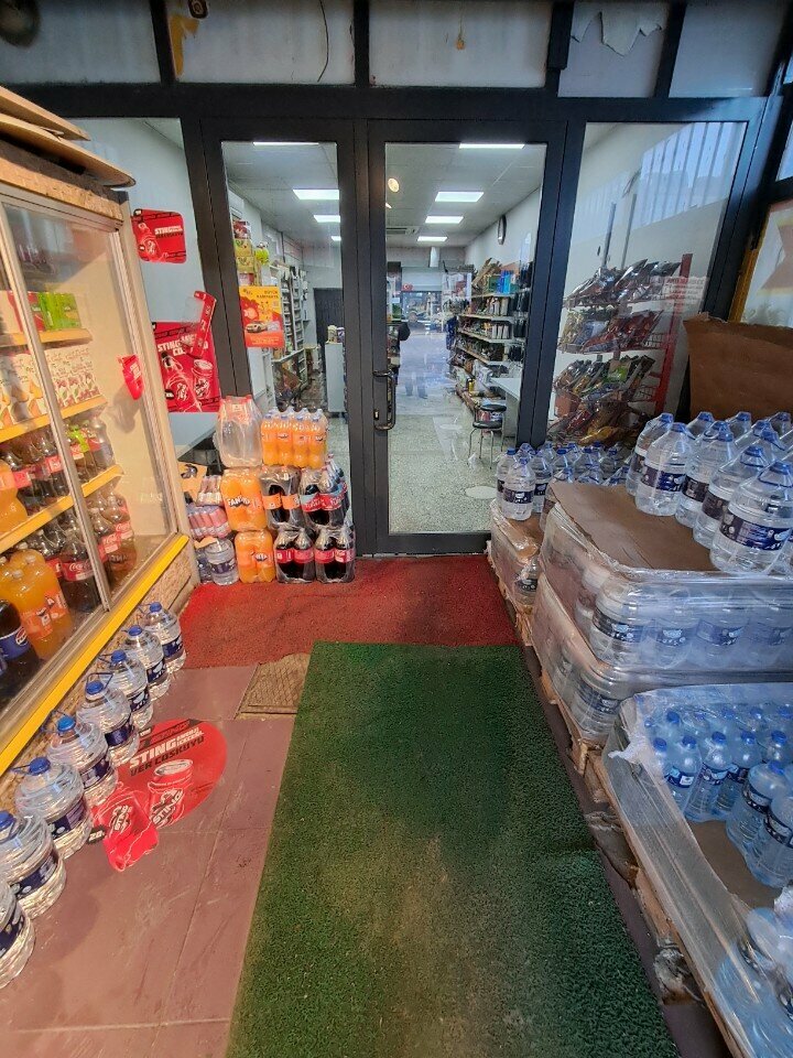 Mini-market Özdemir Market, Ankara, foto