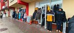 Мужская одежда (Generala Chelnokova Street No:11А), giyim mağazası  Kaliningrad'dan