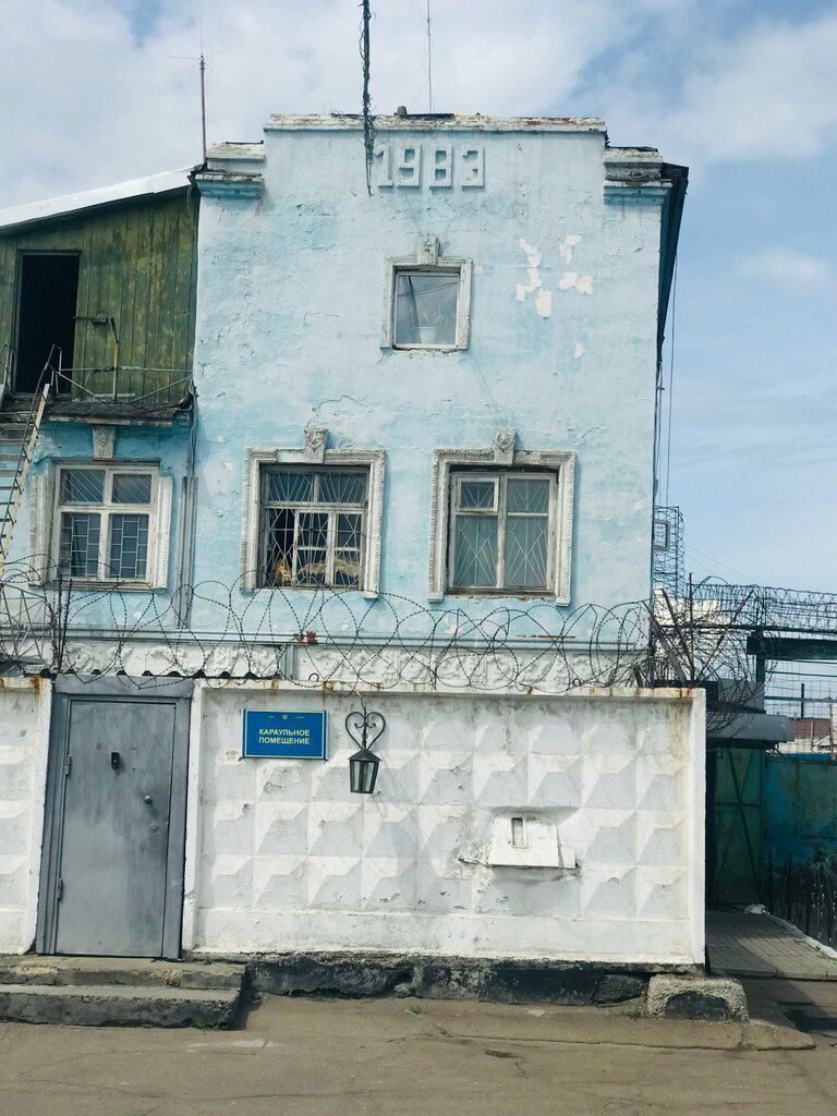 Cezaevleri, islahevleri Fku Ispravitelnaya koloniya № 2, Angarsk, foto