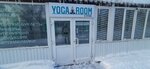 YogaRoom (ulitsa imeni Geroya Sovetskogo Soyuza Trofimova No:61), yoga stüdyosu  Biysk'ten