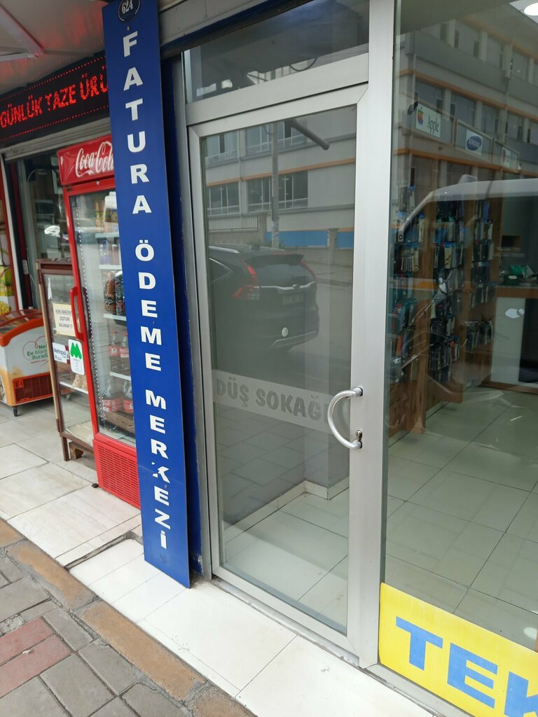 Cep telefonu ve aksesuarları satış mağazaları Düş sokağı 4, İzmir, foto