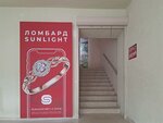 Sunlight ломбарды (ulitsa 3-go Internatsionala No:6), rehincilik  Briansk'tan