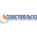Sevastopolgaz (Гидрографическая улица No:1), doğal gaz hizmetleri  Sevastopol'dan