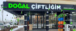 For İnşaat (Konya, Selçuklu, Kule Cad., 1B), i̇nşaat firmaları  Konya'dan