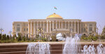 Consulate General Of The Republic Of Tajikistan In Dubai (Platinum Tower, JLT Cluster I, Jumeirah Lakes Towers, Al Thanyah 5, Al Thanyah, Hadaeq Mohammed Bin Rashid, Dubai), büyükelçilikler ve konsolosluklar  Dubai'den