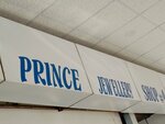Prince Jewellers (Tariq Road No:S15), kuyumcular  Karaçi'den