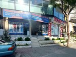 Formed (Güzelyalı Mah., 81017. Sok., No:2A, Çukurova, Adana), medikal ürün firmaları  Adana'dan