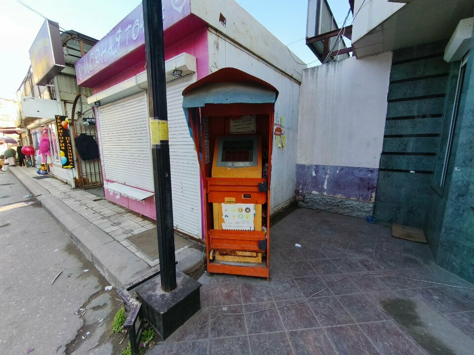 Ödeme terminali Pay-Go, Makhachkala, foto