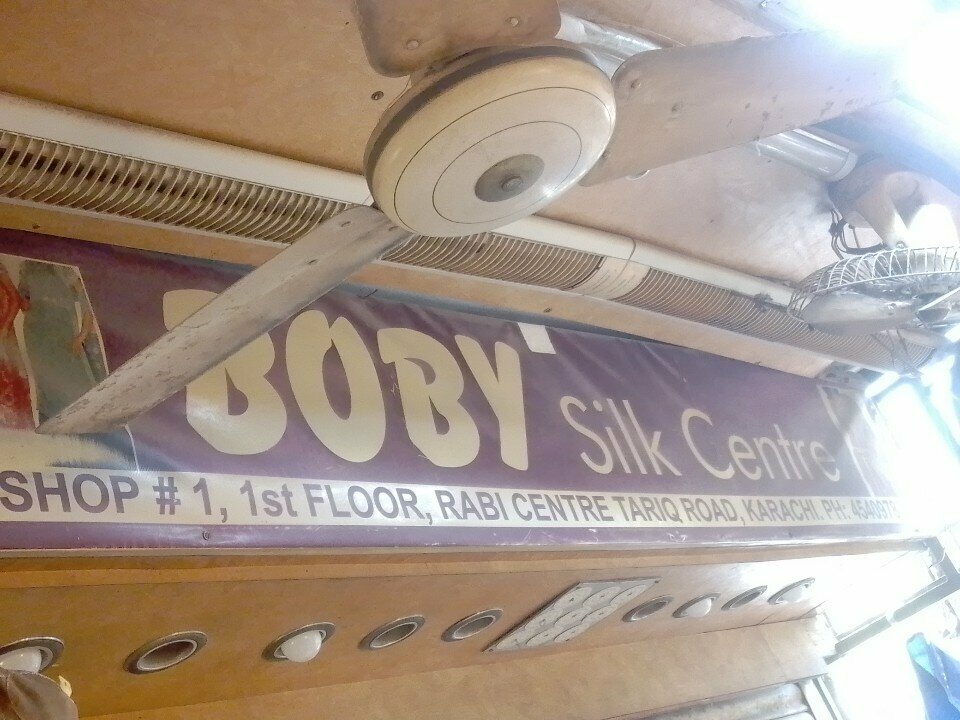 Mefruşat Boby Silk Center, Karaçi, foto