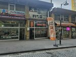 Sangak Amca (Piri Reis Mah., 2066. Sok., No:8İ, Esenyurt, İstanbul), ekmek fırını  İstanbul'dan