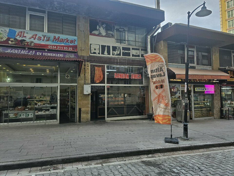 Ekmek fırını Sangak Amca, İstanbul, foto