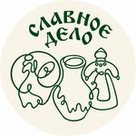 A glorious thing (Pervomayskaya Street No:99), çömlek atölyesi  Lipetsk'ten