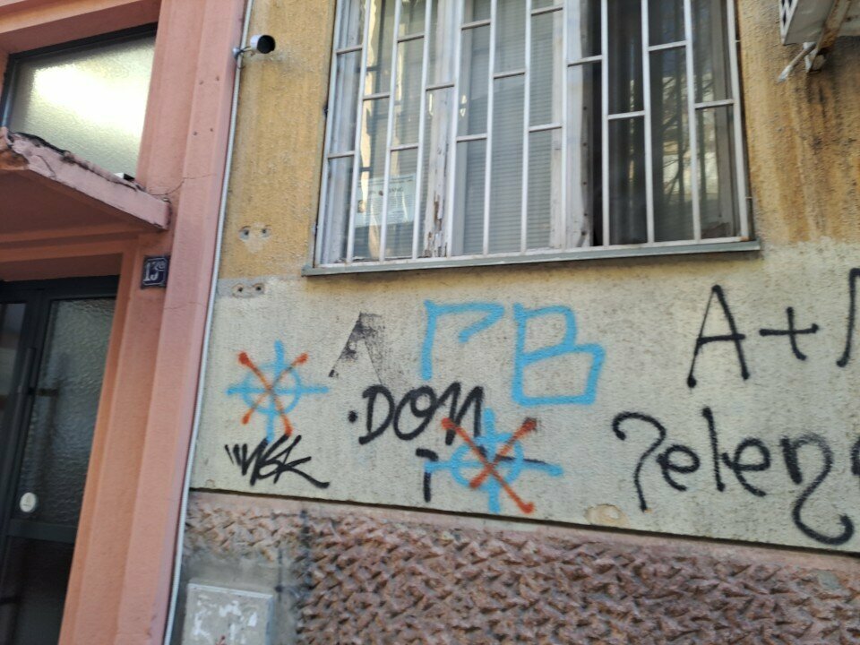 Alternatif tıp merkezleri Jin Jang Ordinacija prof dr Smajo Serhatlić, Belgrad, foto