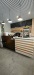 Coffe In (Institutskaya ulitsa No:1), fast food  Kemerovo'dan