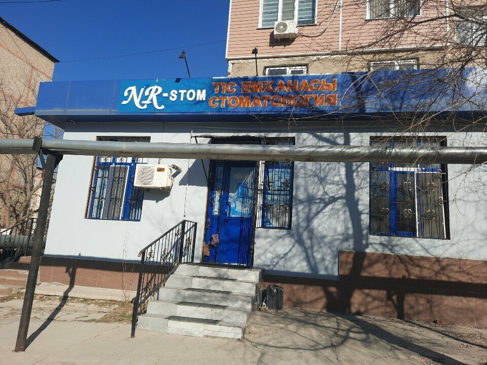 Özel ağız ve diş sağlığı klinikleri ve muayenehaneleri NR-stom, Çimkent (Şımkent), foto