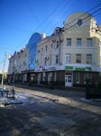 XL-Travel (Krasnoarmeyskaya Street No:102), seyahat acenteleri  Blagoveshchensk'ten