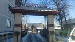 Tartuga (Isa Akhunbayev Street No:125/1), saunalar  Bişkek'ten