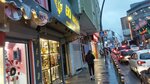 Erd Nargile (İstanbul, Küçükçekmece, Kartaltepe Mah., 2. Namık Kemal Cad., 6D), tütün, sigara mağazaları  İstanbul'dan