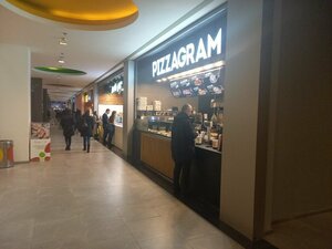 Pizzagram (Mihajla Pupina Boulevard No:4), fast food  Belgrad'dan