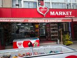 Cantay Market (Mithatpaşa Cad., No:85, Kepez, Antalya), kuruyemiş, atıştırmalık, kuru meyve  Antalya'dan