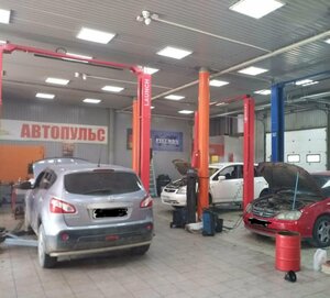 Car service Autopulse (ulitsa Turgeneva No:27А), otomobil servisi  Irkutsk'tan