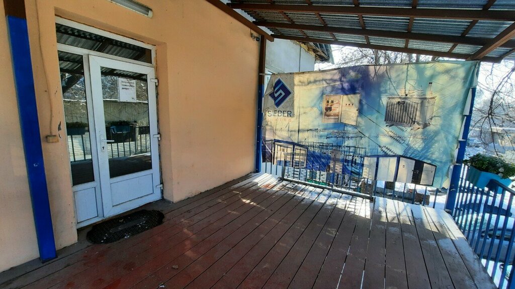 Sanayi kuruluşu Sheber Elektro, Almatı, foto