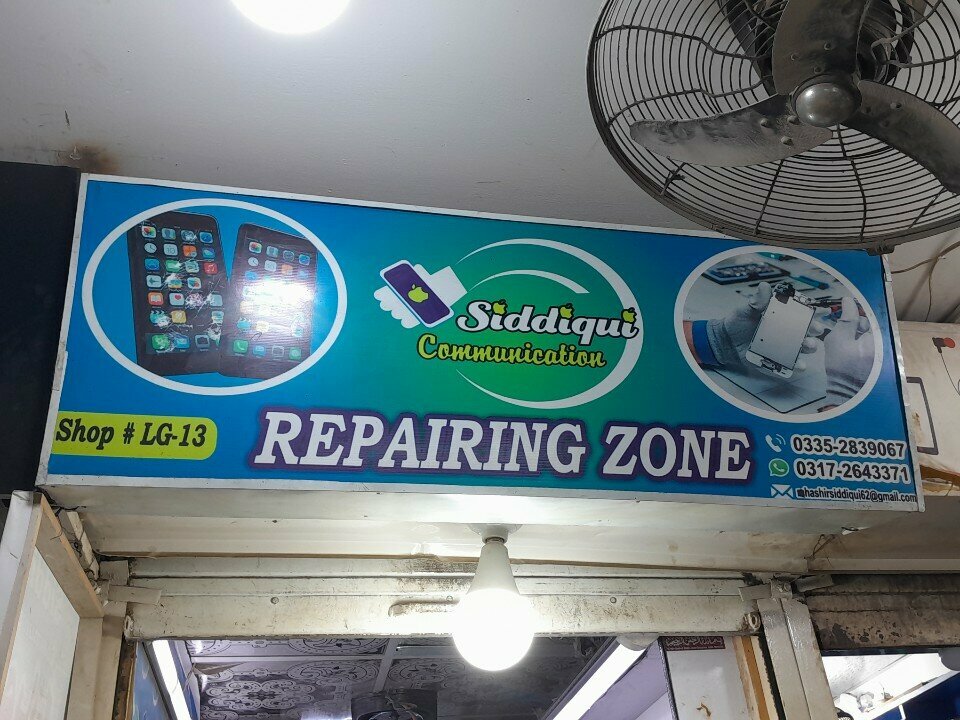 Cep telefonu aksesuarları Siddiqui, Karaçi, foto