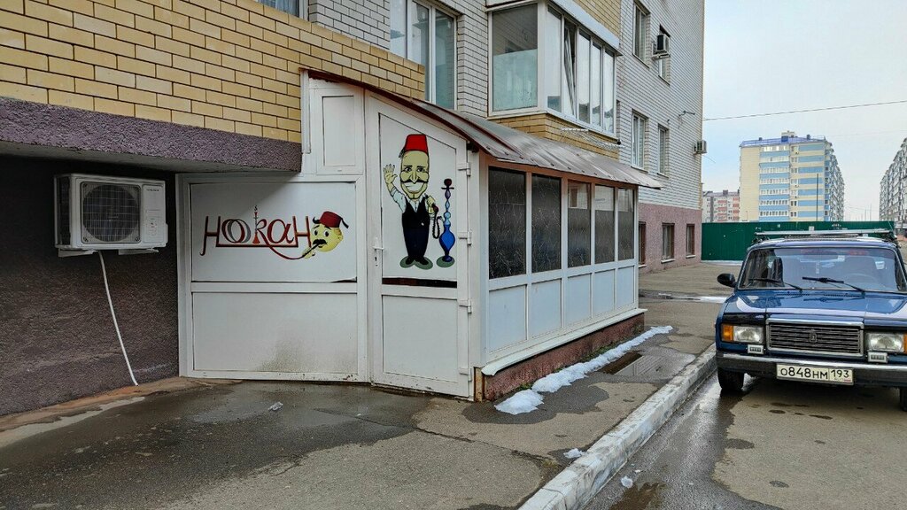 Nargile kafeler Hookah, Krasnodar, foto