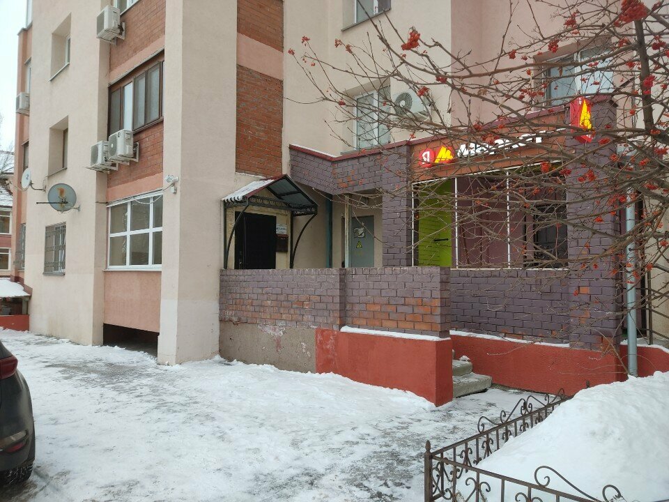 Toptancılar Neotek, Samara, foto