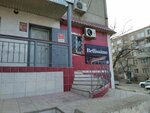 Bellissimo (No:6, 14-shi shaǵyn aýdan), güzellik salonu  Aktav'dan