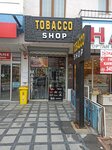 Tobacco Shop (Ankara, Keçiören, Aşık Veysel Cad., 4), tütün, sigara mağazaları  Ankara'dan