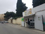 Ləziz Dad (Nizami Narimanov Street No:97), ekmek fırını  Bakü'den