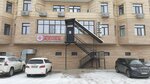 Arura (Seıfýllın kóshesi No:5В), alternatif tıp merkezleri  Atırav'dan